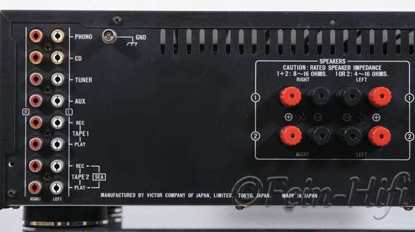 JVC AX-511 Stereo Verstärker mit Phono Eingang