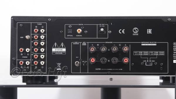 Yamaha A-S301 Stereo Verstärker mit Digitaleingänge