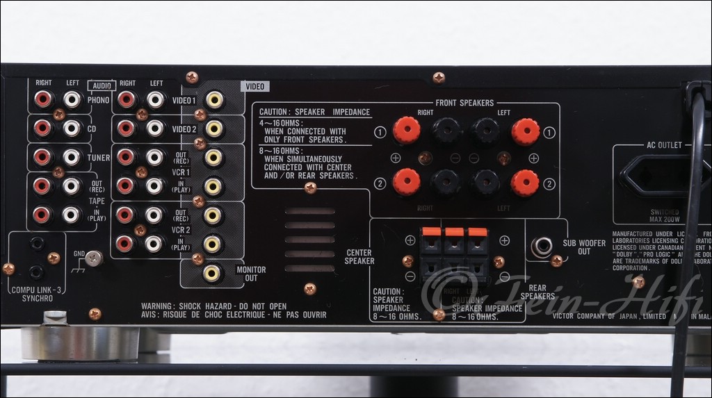 JVC AX-V8 Stereo / Surround Verstärker - gebraucht l Fein-HiFi