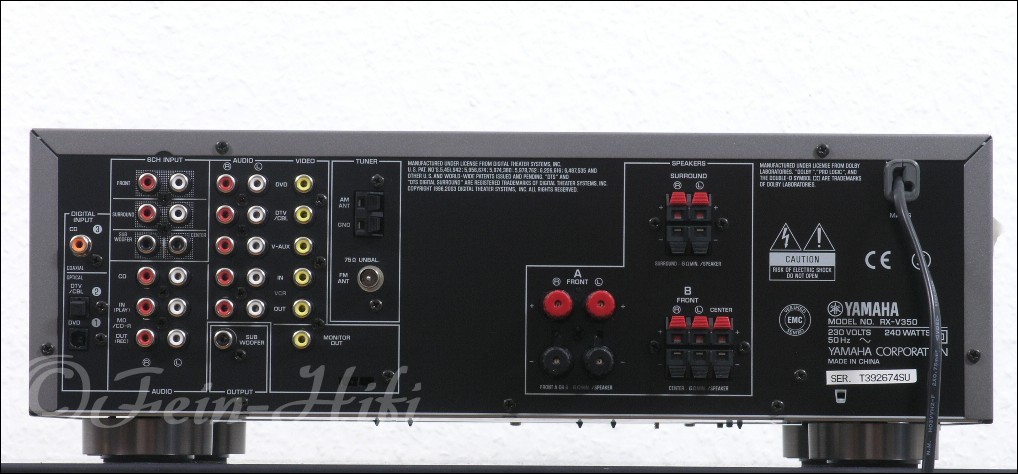 Yamaha RX-V350 Dolby Digital DTS AV Receiver - gebraucht