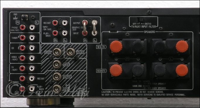 Technics SU-V10X Stereo Verstärker mit Phonoeingang